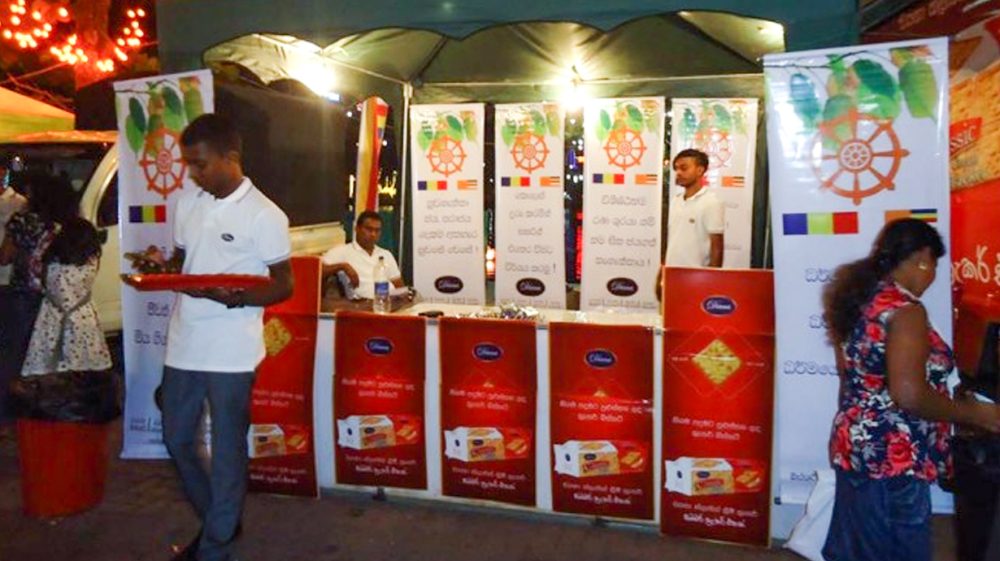 Biscuits Dansala at the Buddharashmi Wesak Kalapaya - Diana Group of ...