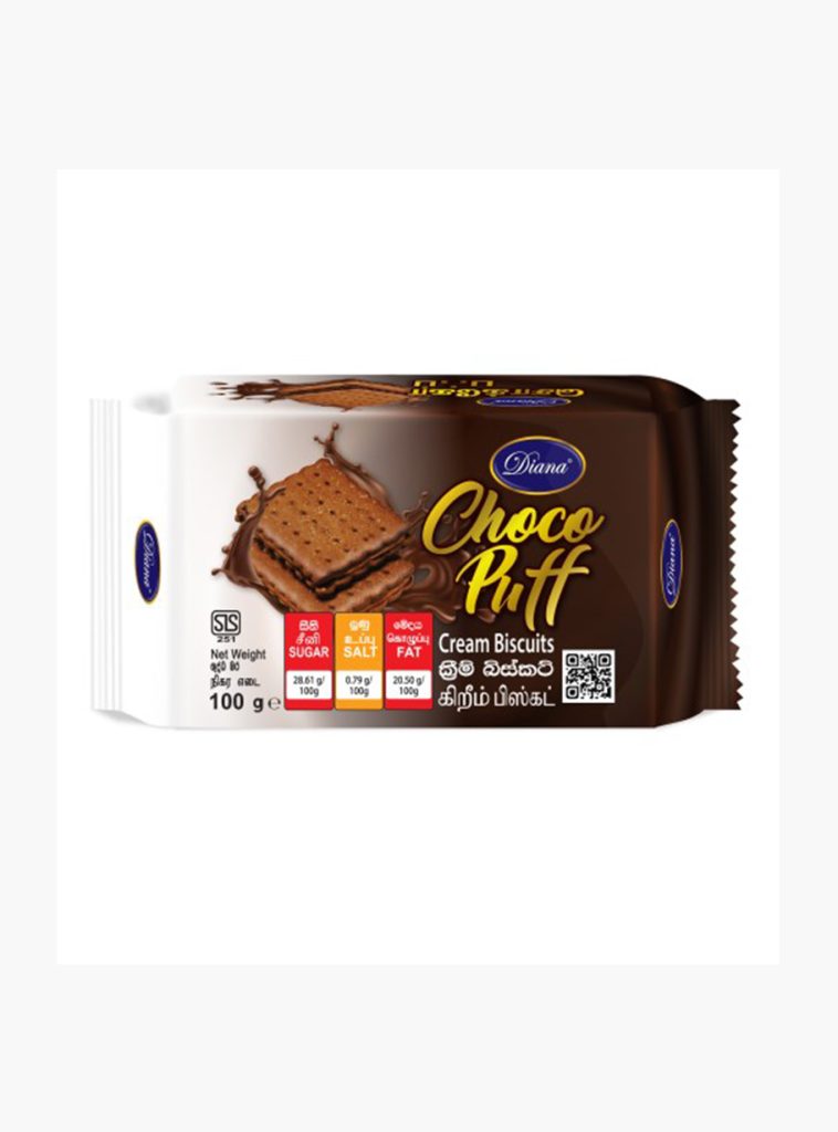 Choco Puff 100g - Diana Group of Companies